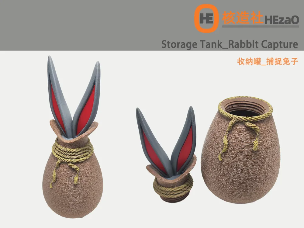 Storage Tank_Rabbit Capture by 核造社HEzaO - MakerWorld