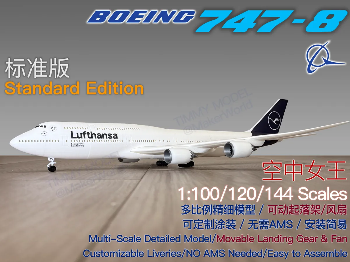 Boeing 747-8—Standard Edition—1:100/120/144 Scale - Free 3D Print Model ...