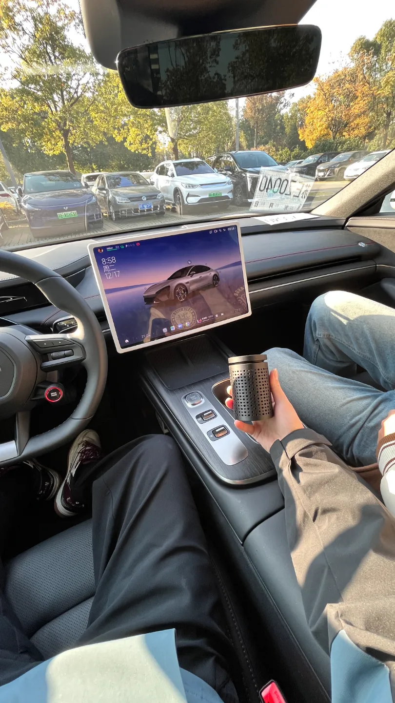 Xiaomi SU7 Aroma Box by Zoom MakerWorld: Download Free 3D Models