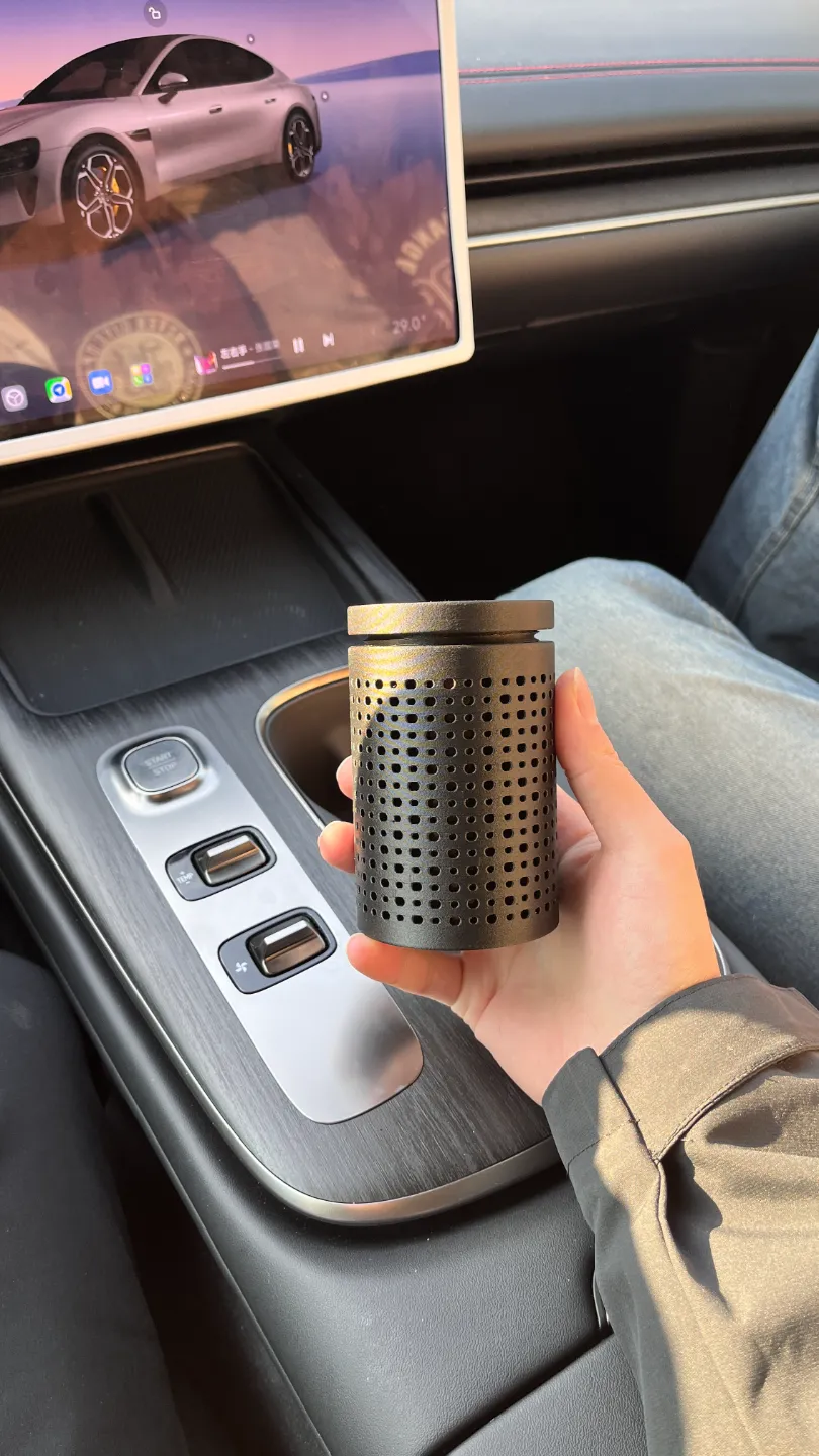 Xiaomi SU7 Aroma Box by Zoom MakerWorld: Download Free 3D Models