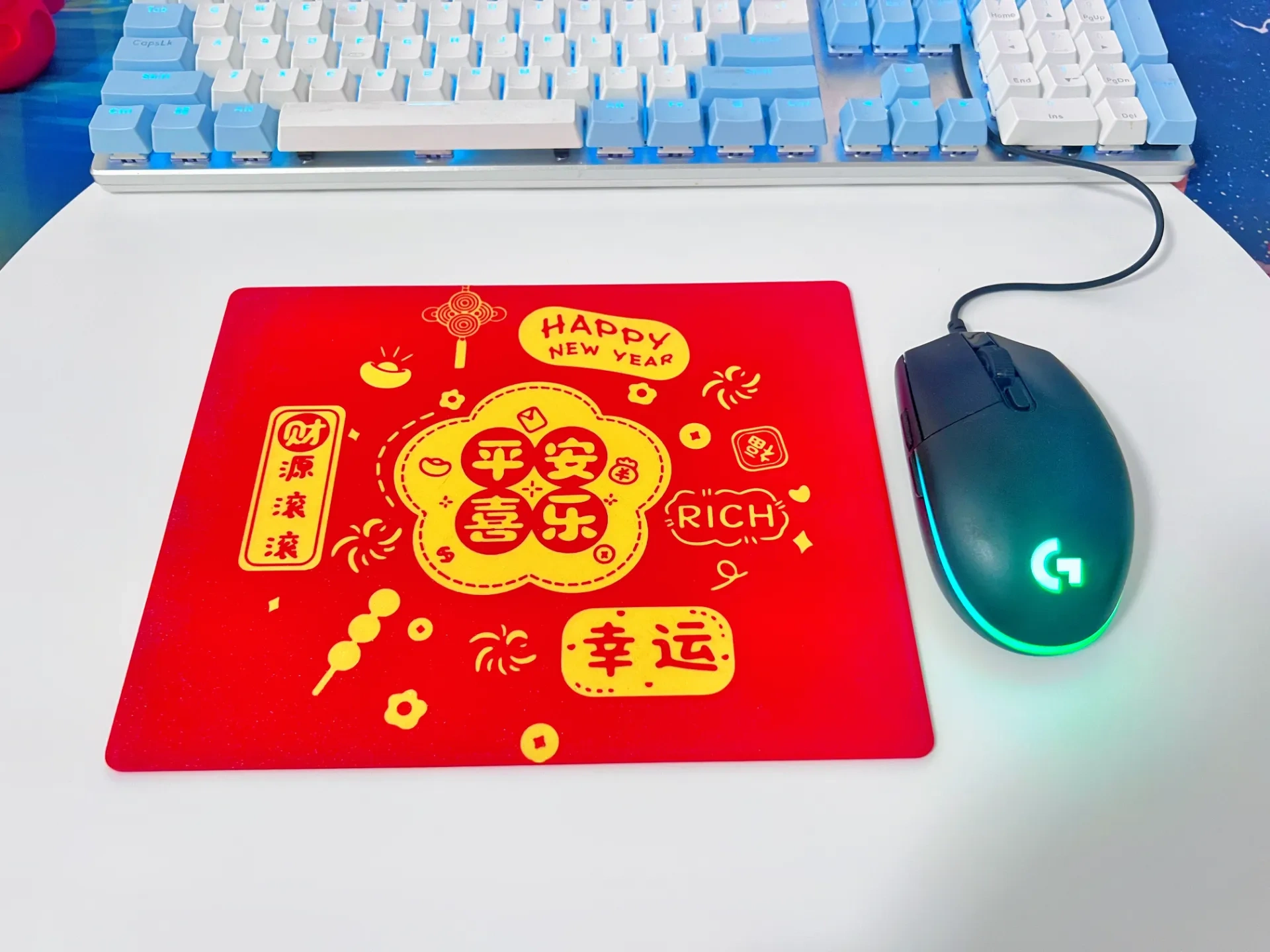New Year Mouse Pad by Cloud Sea - MakerWorld