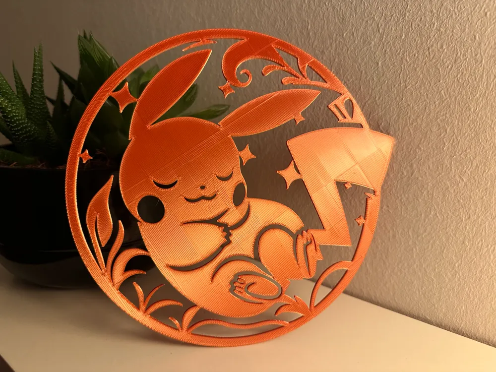 Cute Sleepy Pikachu Pokemon 2D Silhouette Wall Art by BluB - MakerWorld