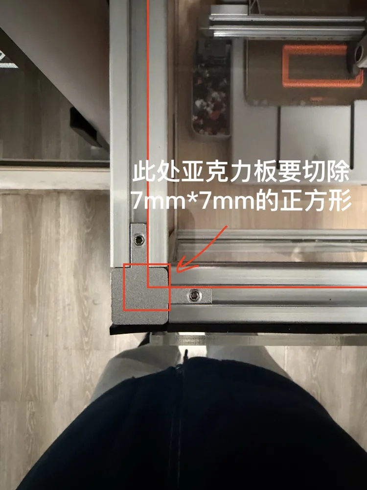 Bambu Lab A1 enclosure detailed tutorial (including detailed list and ...