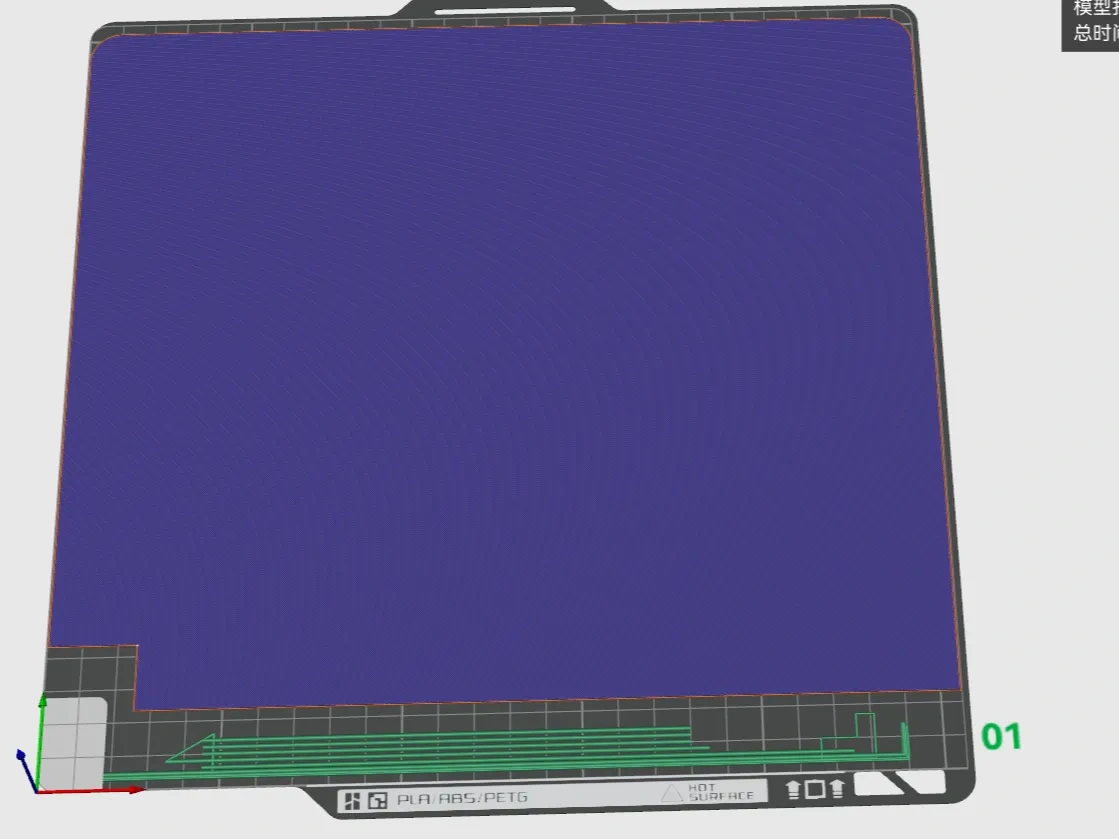 X1, P1 First Layer Test by kun - MakerWorld