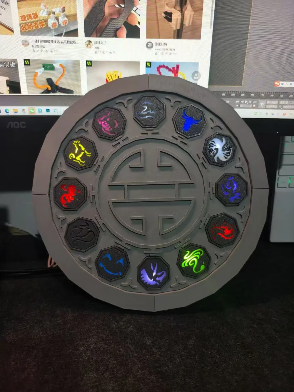 Jackie Chan Adventures Twelve Zodiac Talismans Luminous Version - With ...