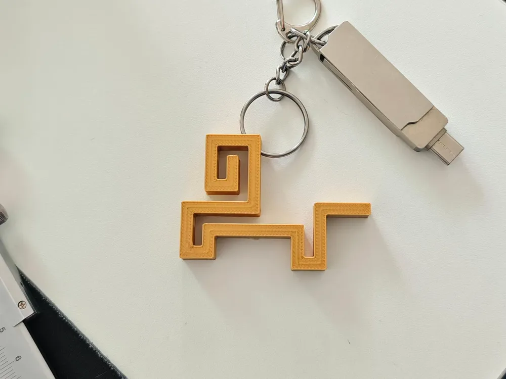 Spring Festival Gala Logo Keychain (improved hole position) Backpack ...