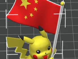 Pikachu holds a five-star red flag. by 墨书 - MakerWorld