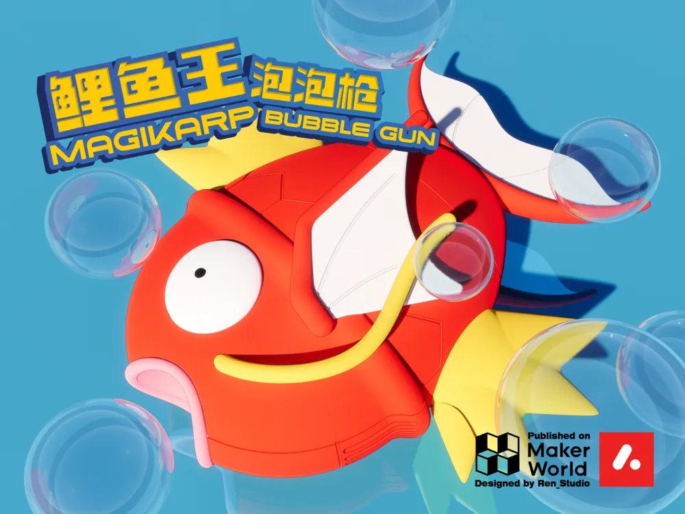 Magikarp Bubble Gun by Ren_Studio MakerWorld: Download Free 3D Models