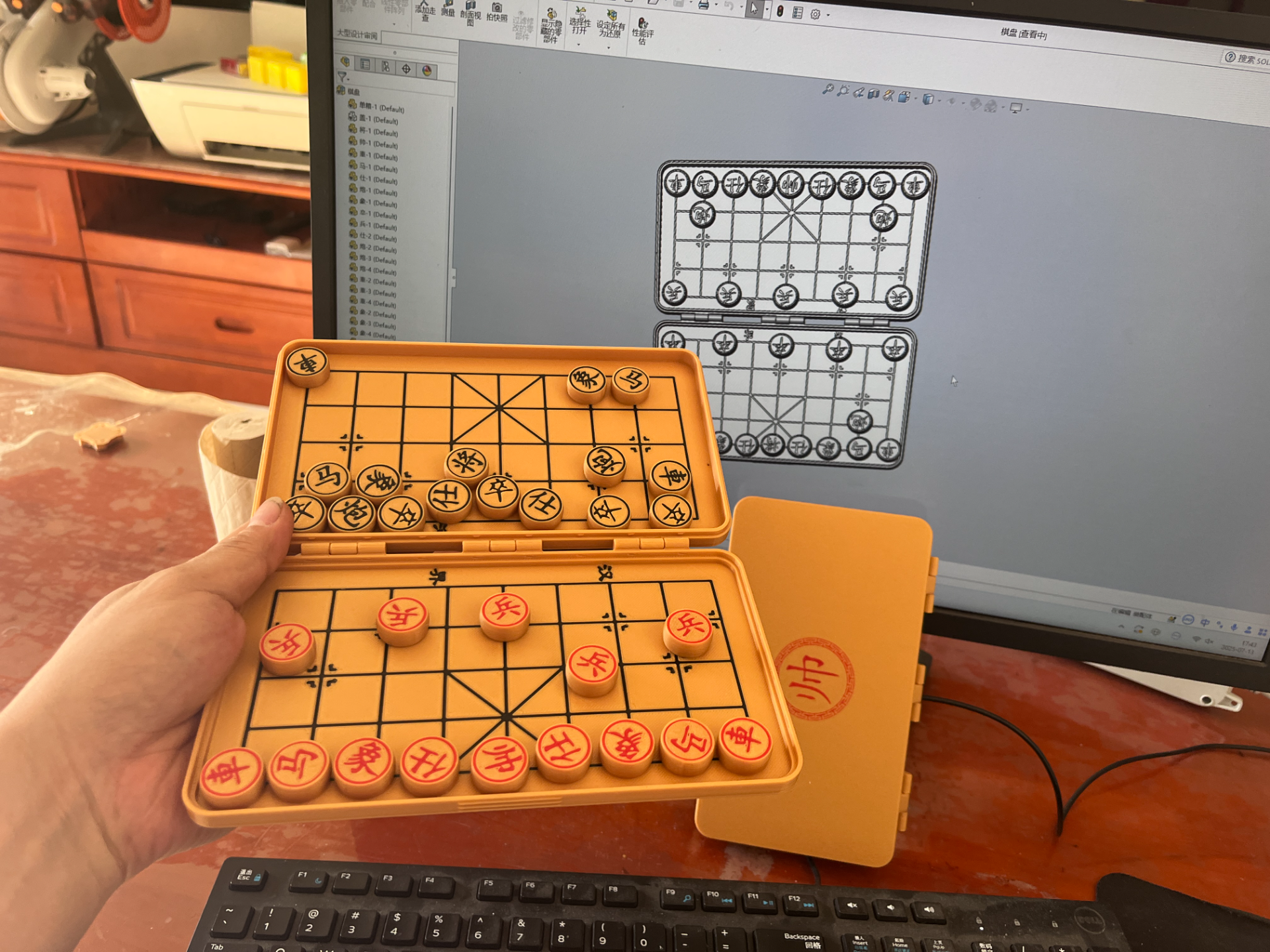 Chinese Style Chess Set (A1 mini supports zero-assembly, zero-support ...