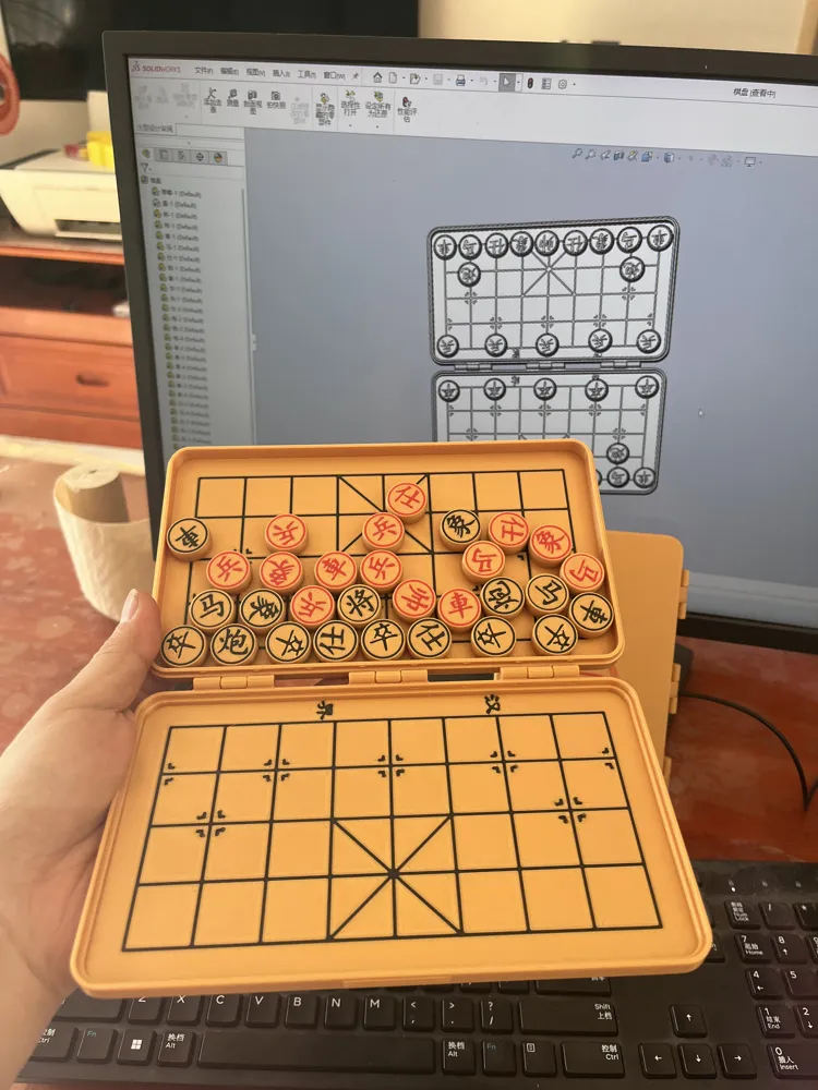 Chinese Style Chess Set (A1 mini supports zero-assembly, zero-support ...
