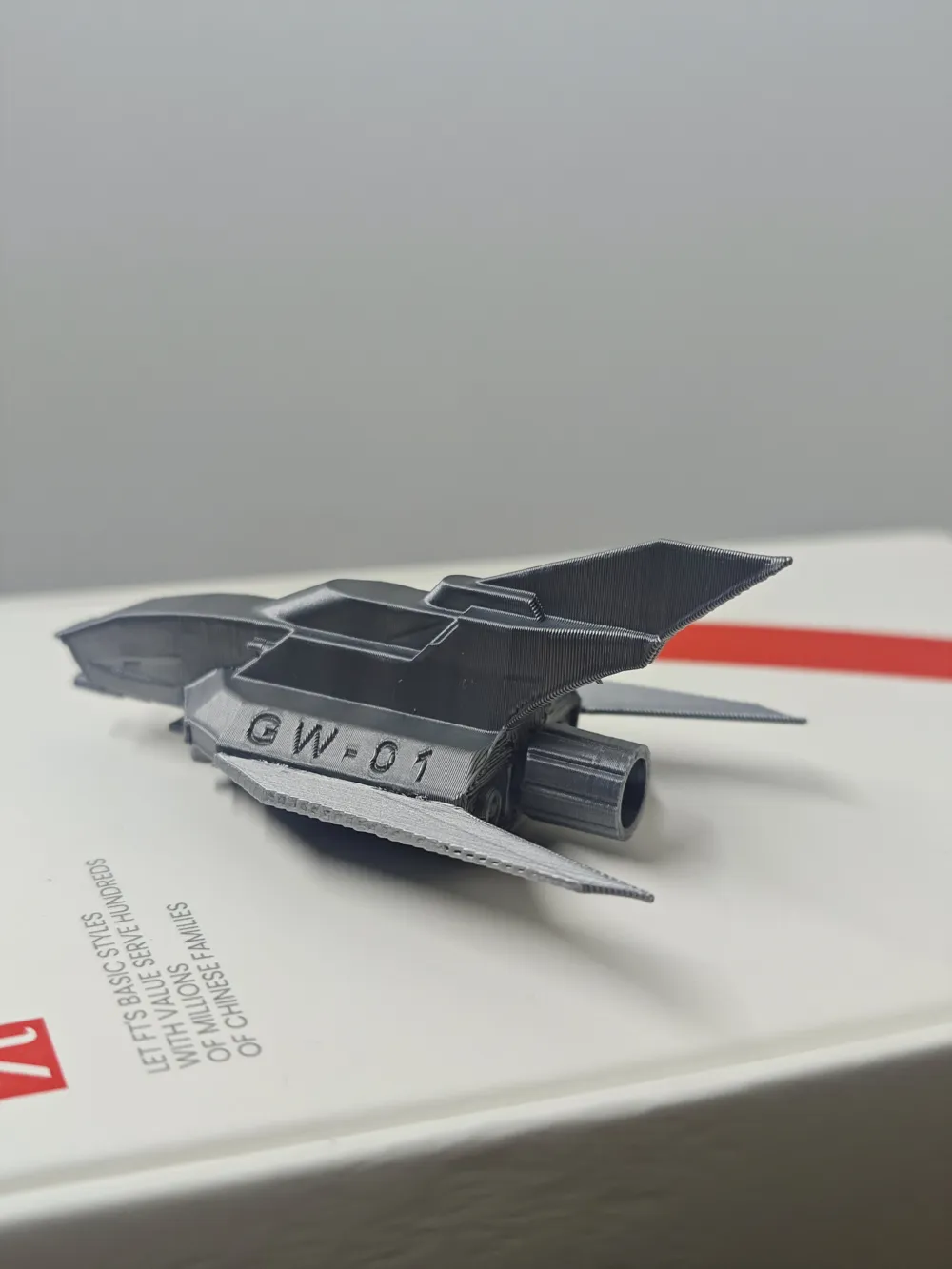 Victory Swallow EX-J (EXJ Fighter) Split Structure - Free 3D Print ...