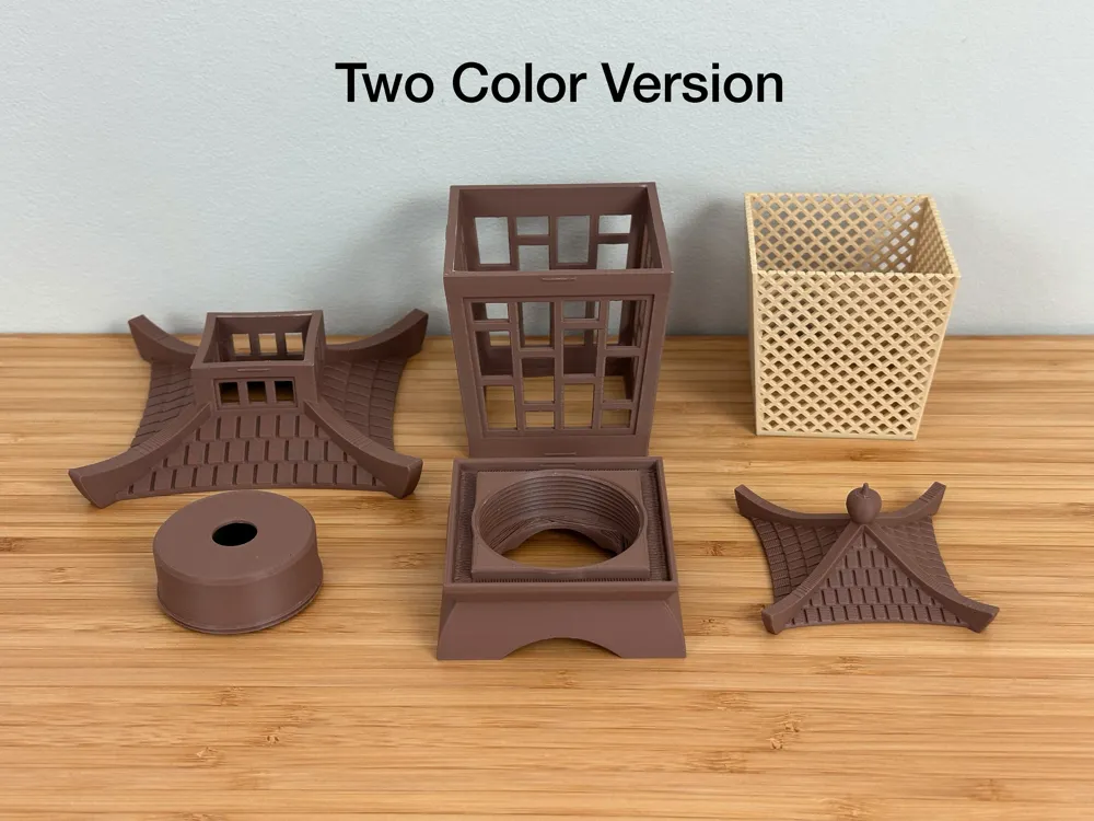 Lanterna portacandela mini in stile giapponese da Maxx Design MakerWorld: Scarica Modelli 3D ...