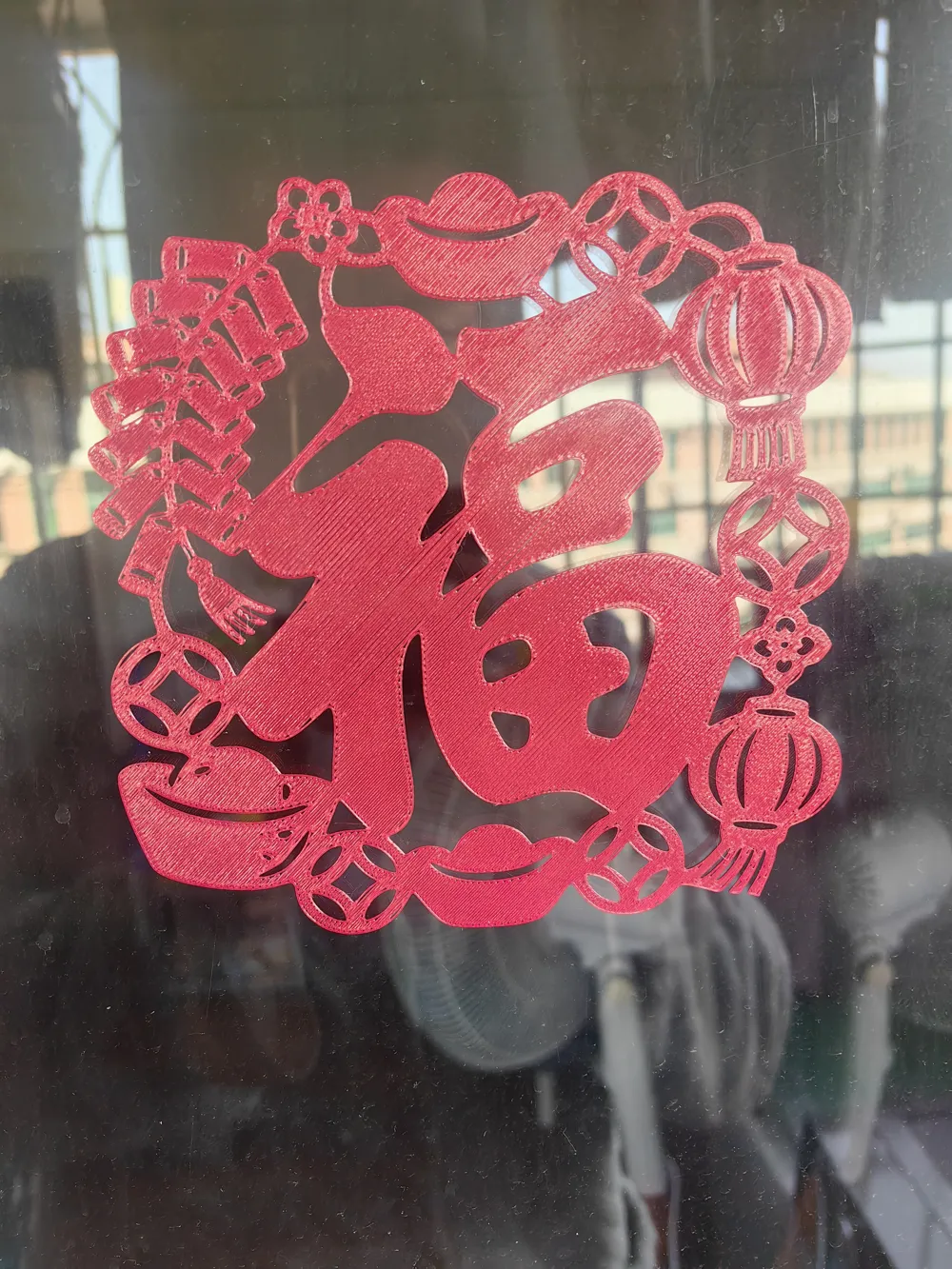 Adorno de papel recortado para ventana con el carácter Fu Decoración de ...