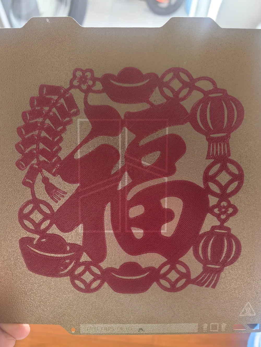 Adorno de papel recortado para ventana con el carácter Fu Decoración de ...