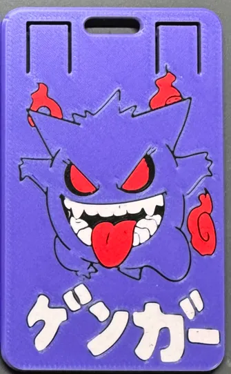 Akatsuki Gengar by aramis193 MakerWorld: Download Free 3D Models