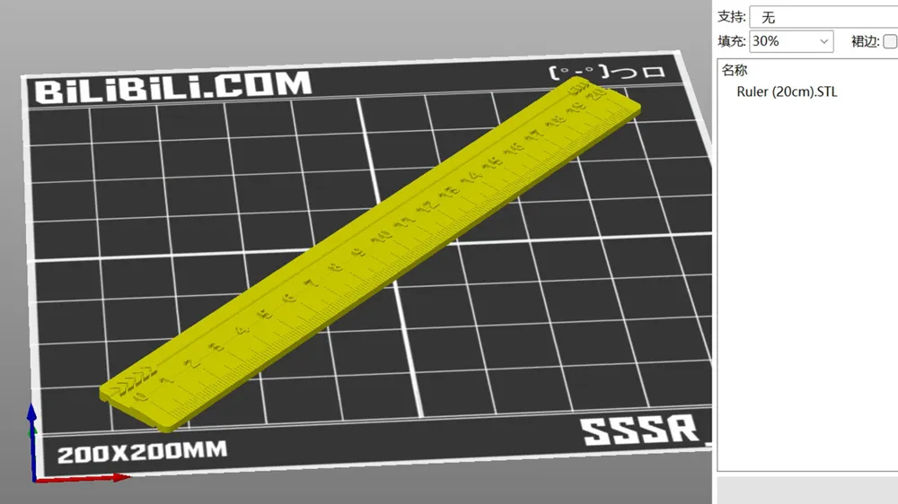 Rulers by SSSR_SH - MakerWorld