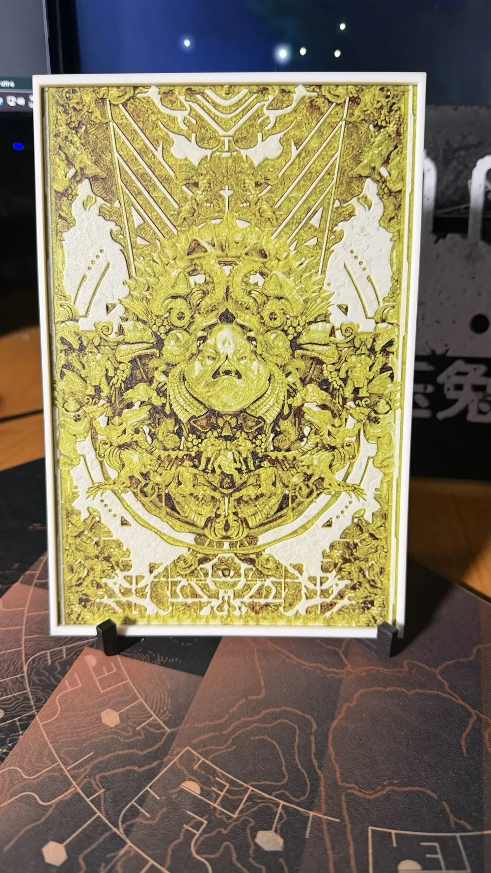 Destiny 2 Emperor Calus Book - HueForge - Free 3D Print Model - MakerWorld