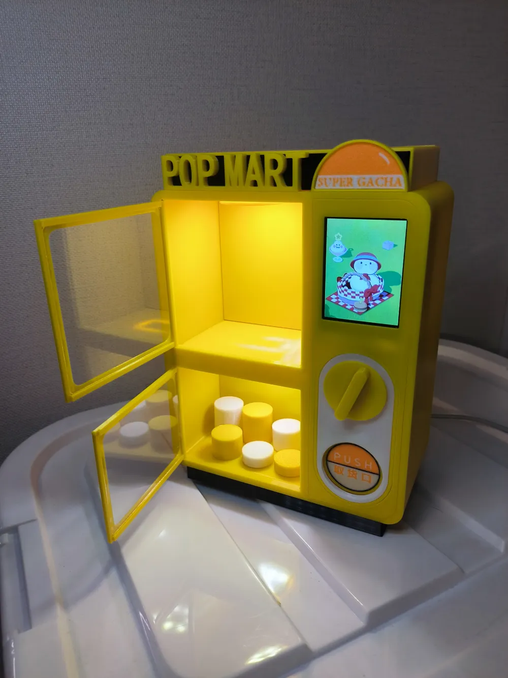 Popmart Popmart Miniature Gacha Machine by 空山云影 MakerWorld: Download ...