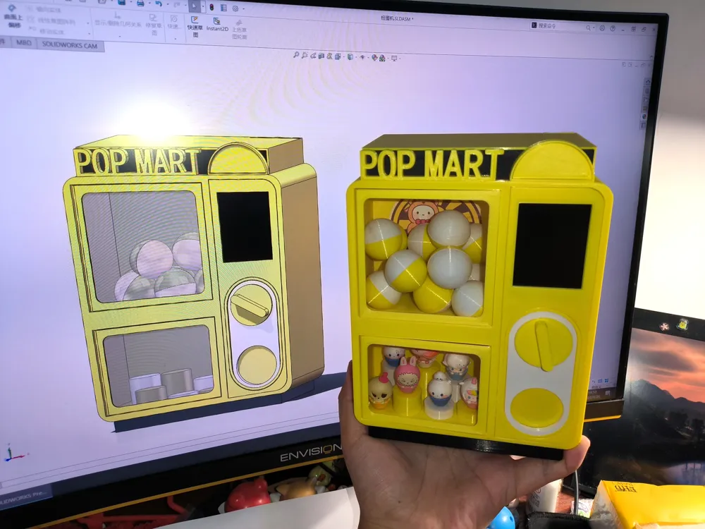 Popmart Popmart Miniature Gacha Machine - Free 3D Print Model - MakerWorld
