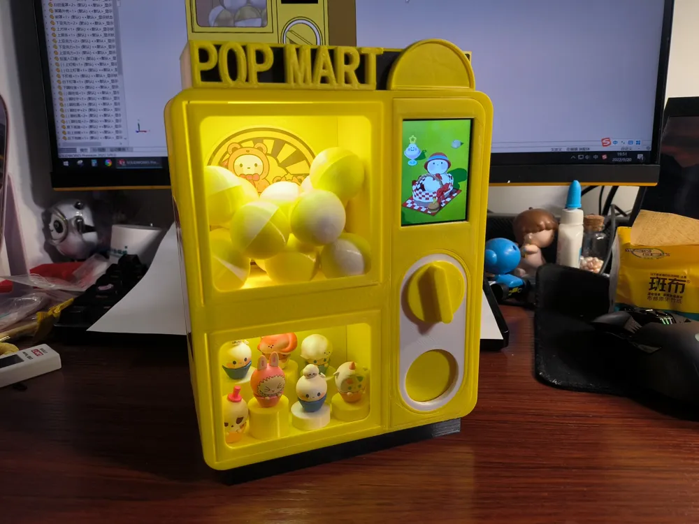 Popmart Popmart Miniature Gacha Machine - Free 3D Print Model - MakerWorld