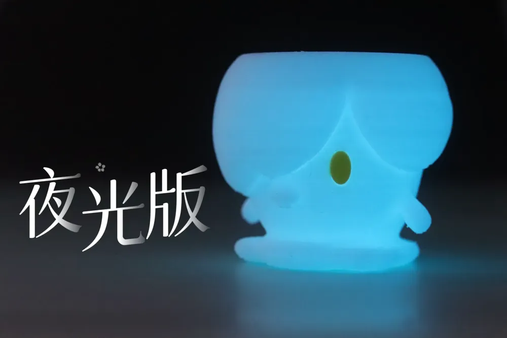 Pokémon Litwick Incense Candle Holder (IKEA scented candle) by 雨修YUX ...