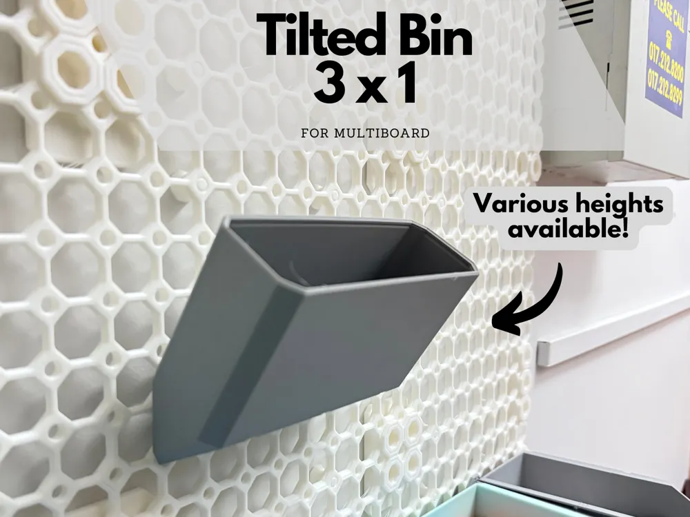 Tilted Bins for Multiboard - 3x1 (various heights) by CY - MakerWorld