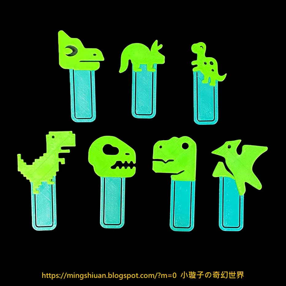 Cute dinosaur bookmark 02 by mingshiuan99 - MakerWorld
