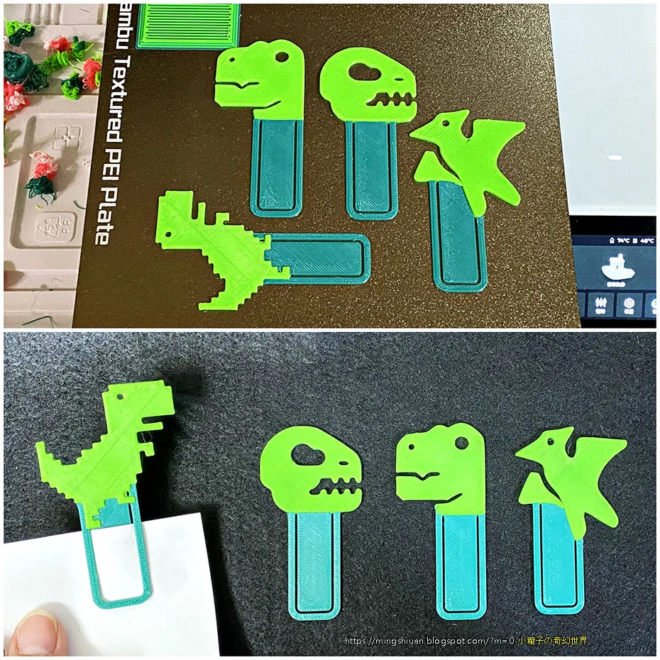 Cute dinosaur bookmark 02 by mingshiuan99 - MakerWorld