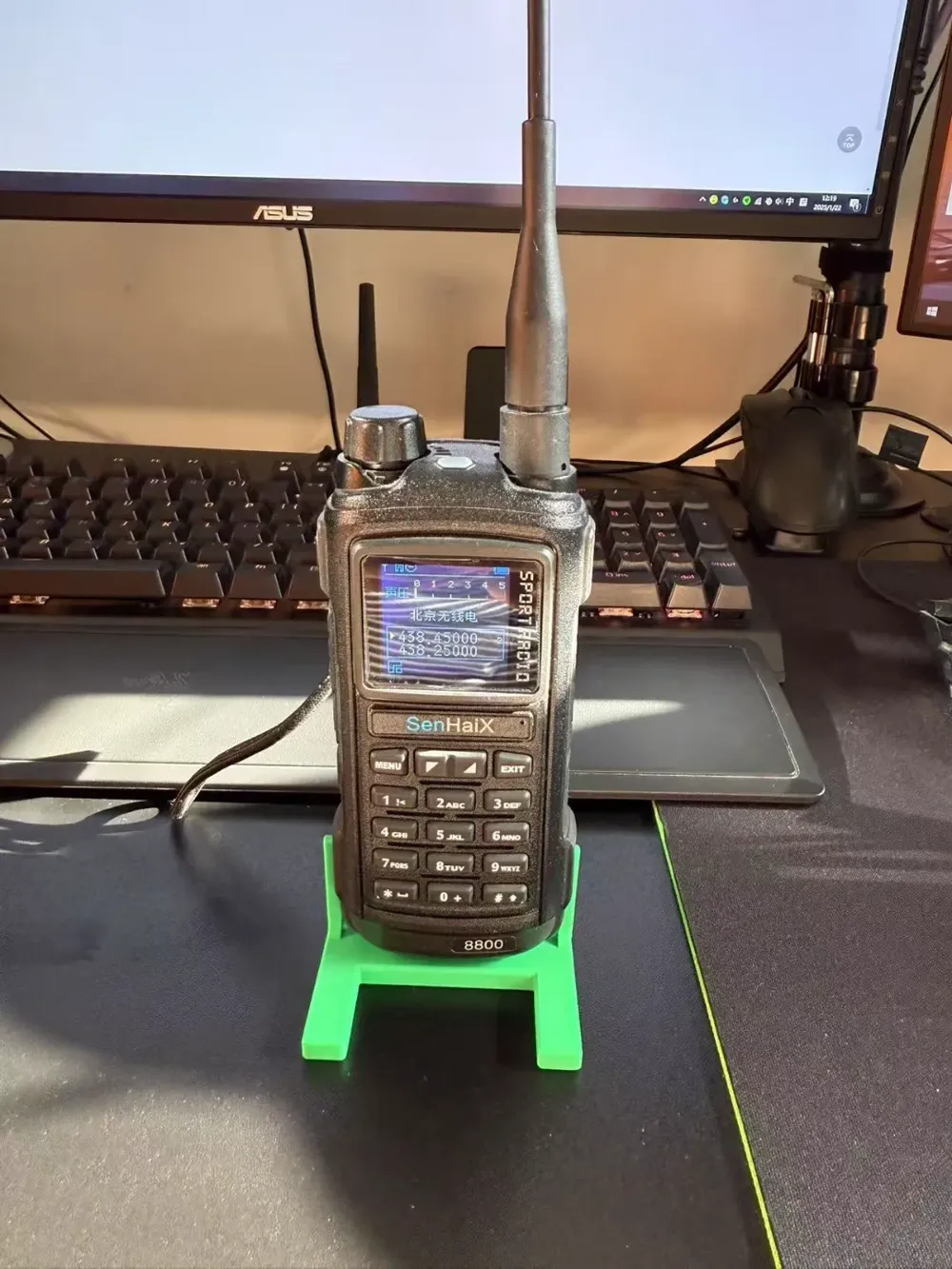 Sennheiser 8800 base by MATRIX 3D - MakerWorld