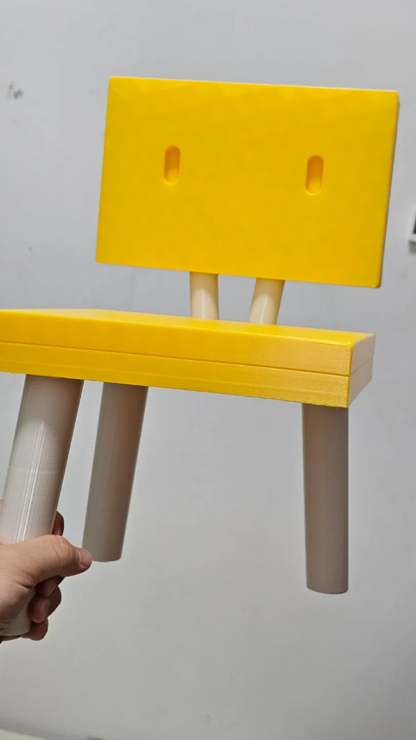 Suzume no Tojimari Chair (Suzume's Door-Closing) - Sota Chair by 擅长聊天真君 ...