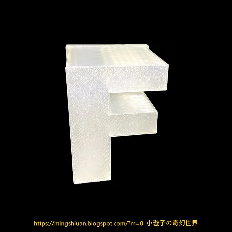 Letter F Scrap storage box / Letter light box - Free 3D Print Model ...
