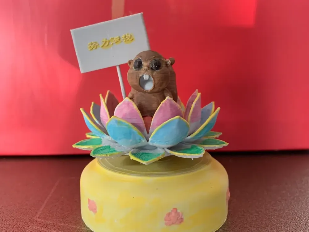 Nezha - The Worker in the Seven-Colored Lotus by 剧本 - MakerWorld