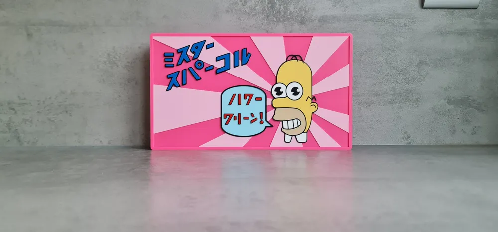 Mr. Sparkle Plakette / Schild – Kostenloses 3D-Druckmodell – MakerWorld