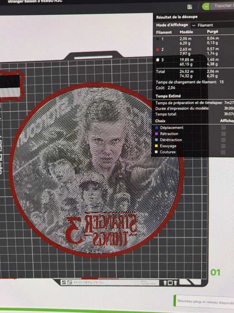 Vinyl Illusion Stranger Things Season 3 Art3Dchoix - Free 3D Print ...