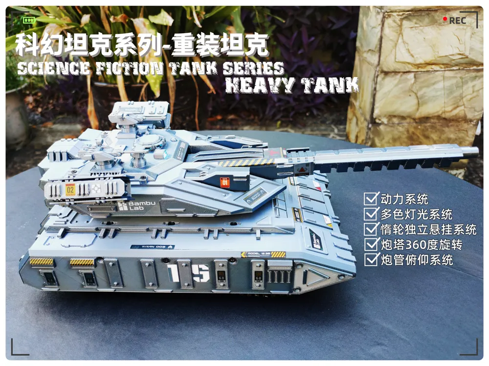 Sci-Fi Tank Series #3 - Heavy Tank - Free 3D Print Model - MakerWorld