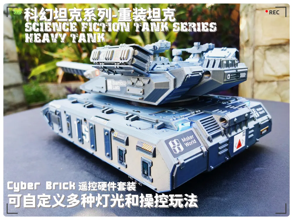 Sci-Fi Tank Series #3 - Heavy Tank - Free 3D Print Model - MakerWorld
