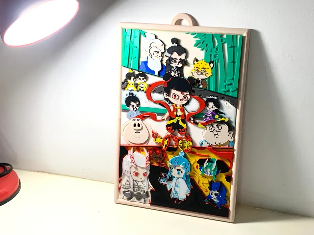 Nezha 2 Full Character Magnetic Adsorption Sticker Puzzle Commemorative ...