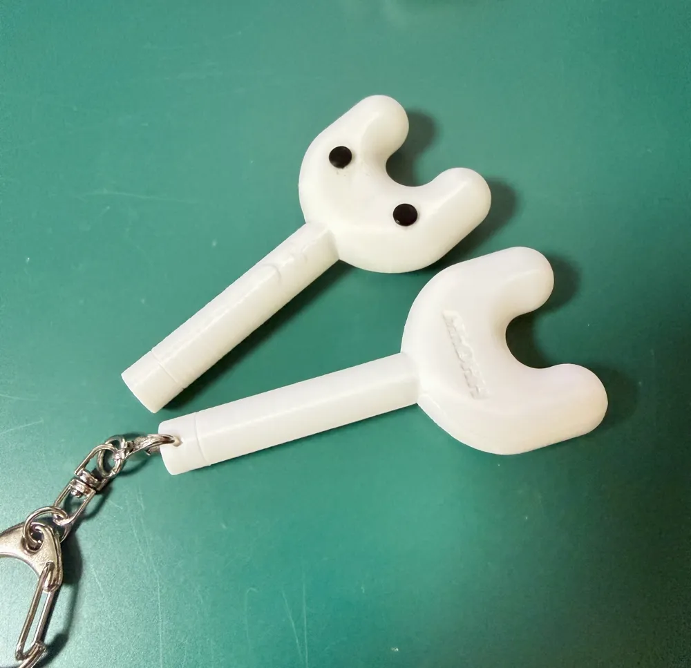 llavero binky bong - Modelo de impresión 3D gratuito - MakerWorld