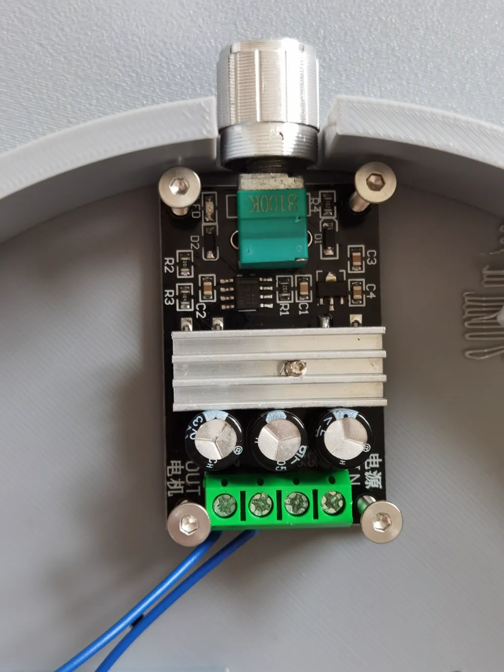 Adjustable Rotating Turntable by 了无边际 - MakerWorld