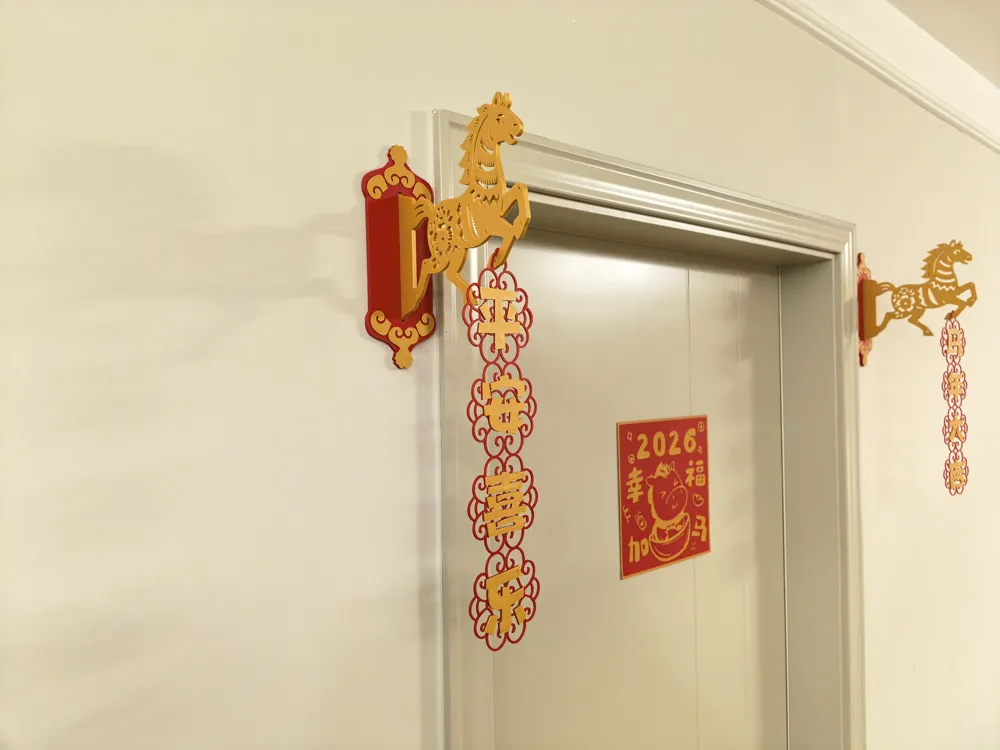 2026 Year of the Horse Wall Hanging New Year Decoration Atmosphere ...