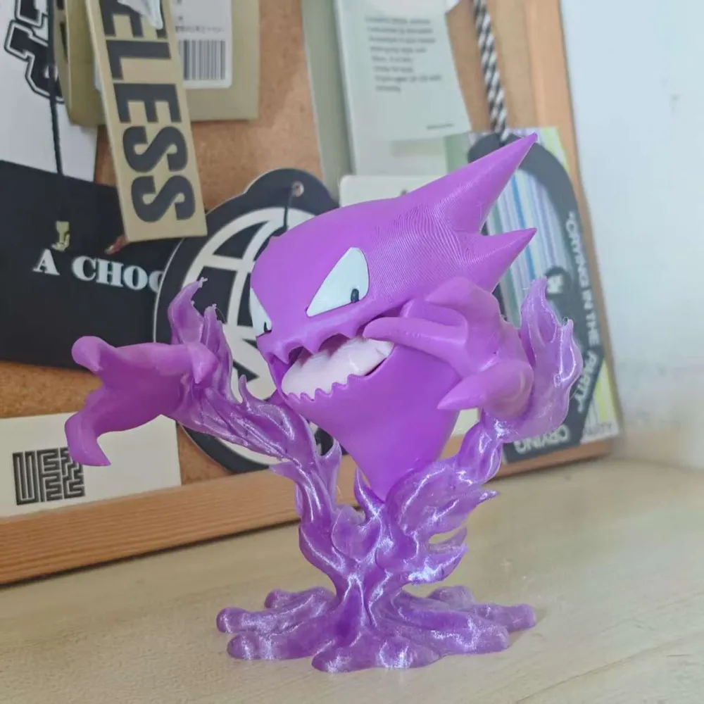 no ams 宝可梦Haunter鬼斯通高12cm - MakerWorld 3D Model | 3Drop