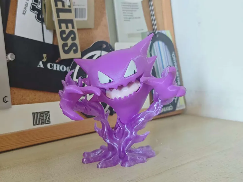 no ams 宝可梦Haunter鬼斯通高12cm - MakerWorld 3D Model | 3Drop