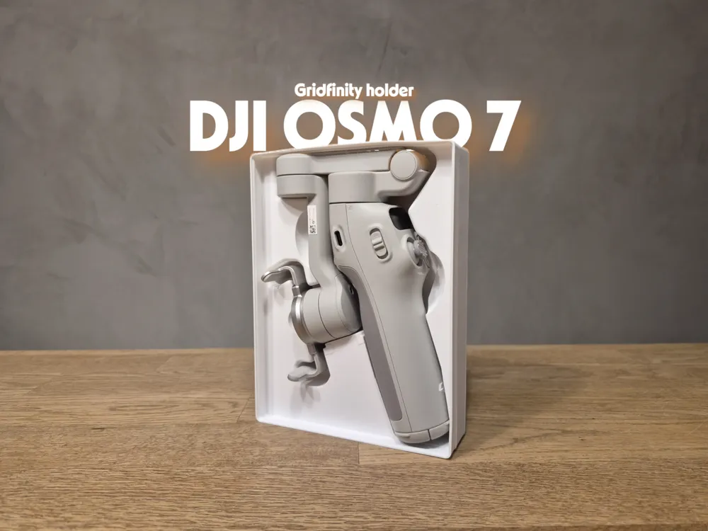 DJI OSMO Mobile 7 holder (Gridfinity) by FurryElm MakerWorld: Download ...