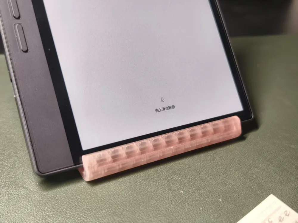 BIGME Dawo B7 leichter Neigungsständer – Kostenloses 3D-Druckmodell ...