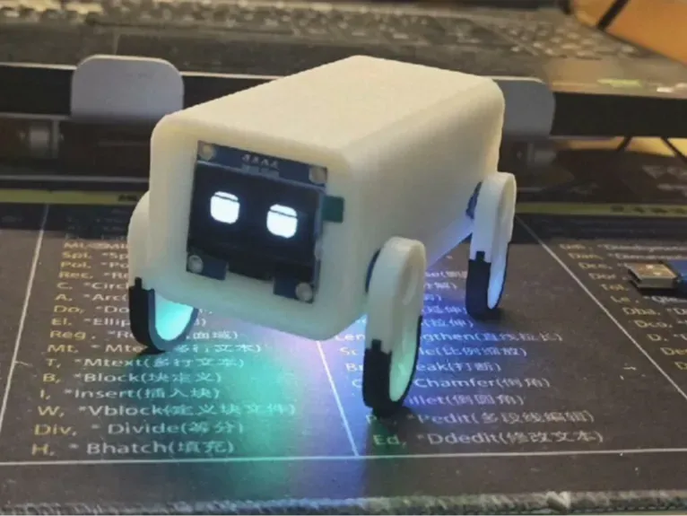 STM32 Puppy, Mechanical Dog Chassis by wenlong_luo - MakerWorld