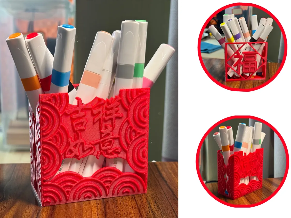 [Auspicious-Fortune] Pen Holder Organizer - Free 3D Print Model ...