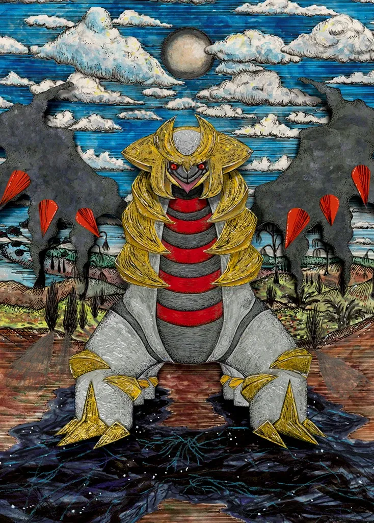 Arte Litofanía de Carta Pokémon TCG Giratina - Modelo de impresión 3D ...
