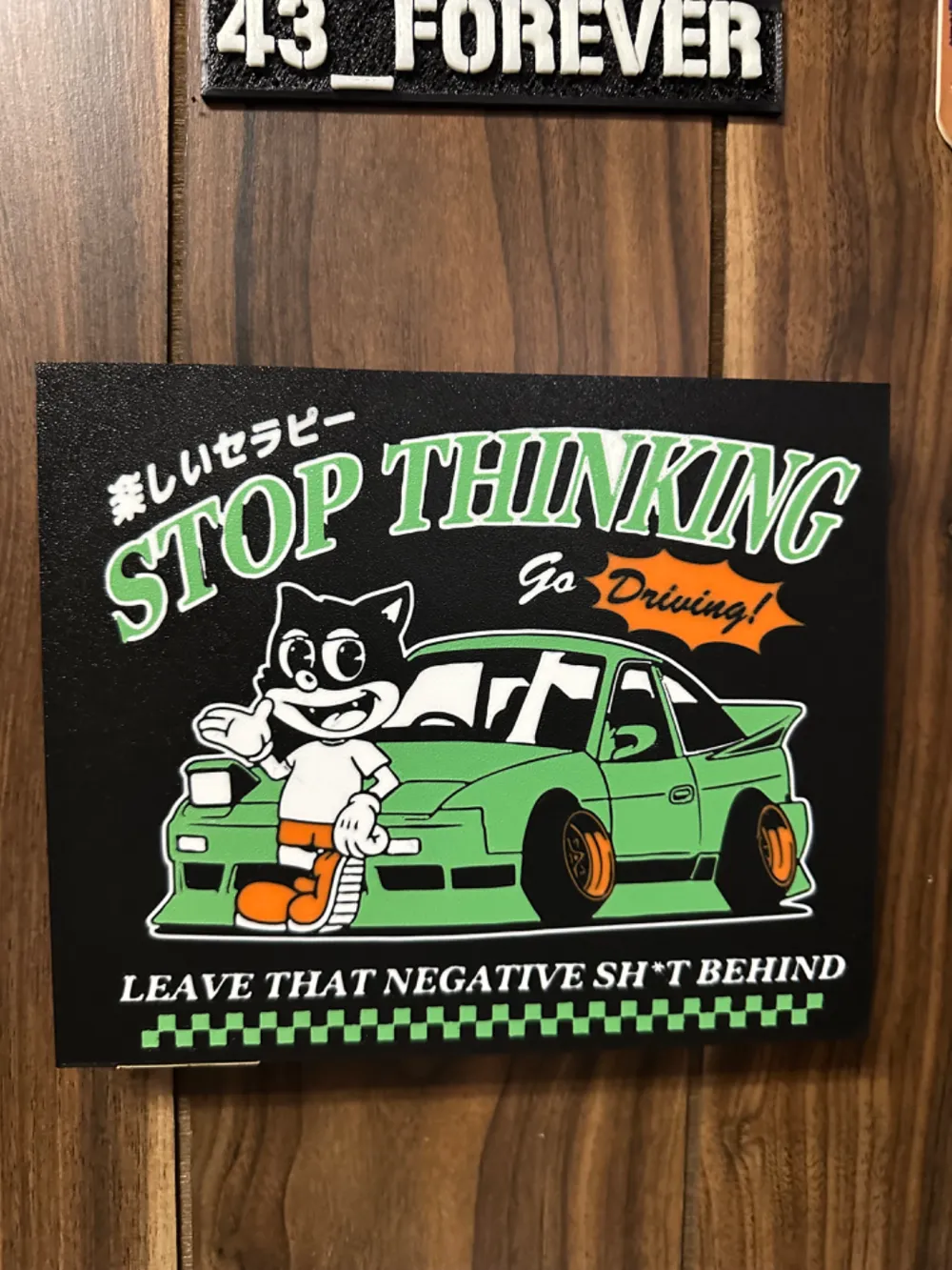 nissan 180sx jdm lightbox/ wall art (3 versions) by tropicgtiturbo ...