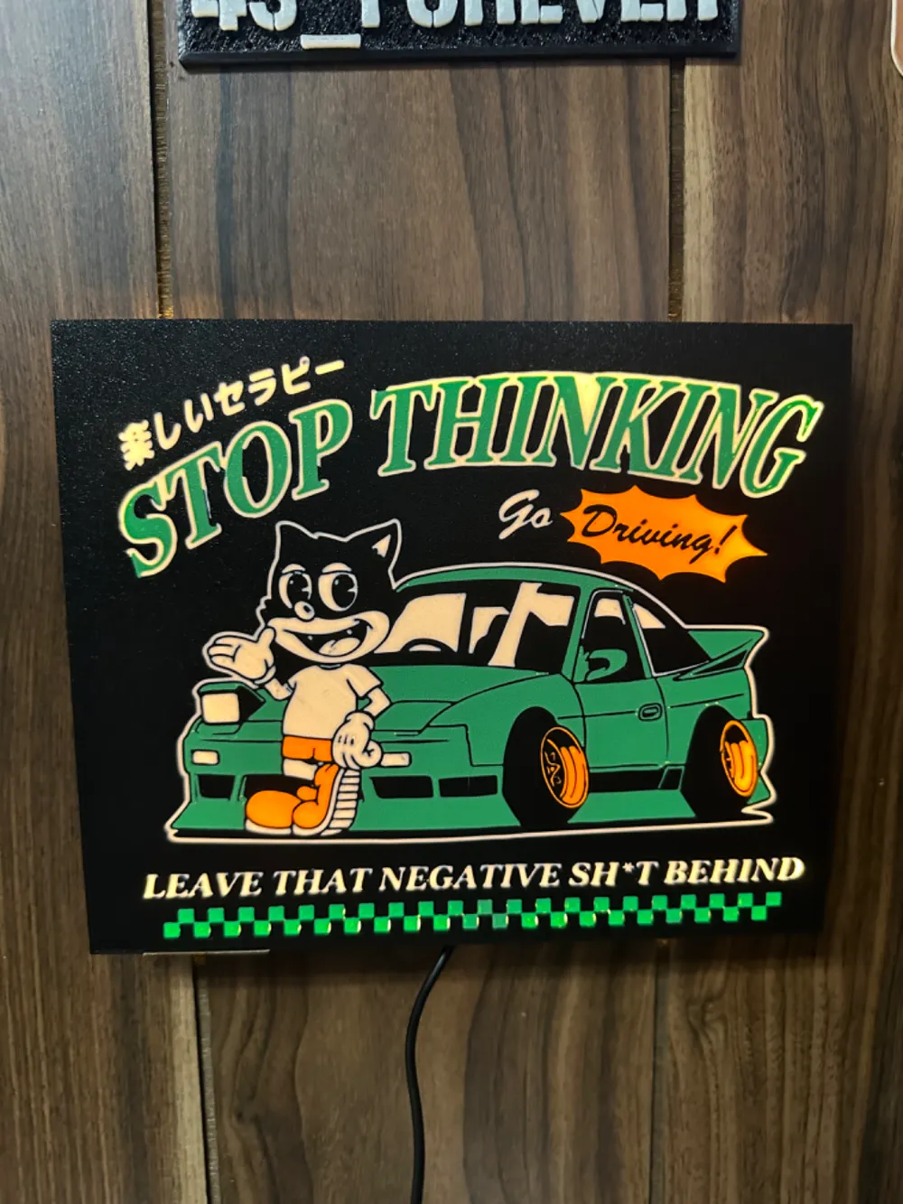 nissan 180sx jdm lightbox/ wall art (3 versions) by tropicgtiturbo ...