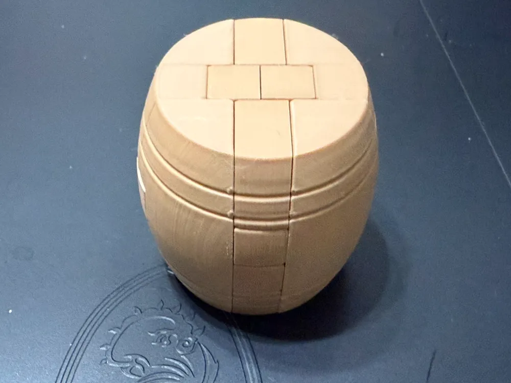 Wooden Luban Lock by 電池哥MakerWorld: Download Free 3D Models